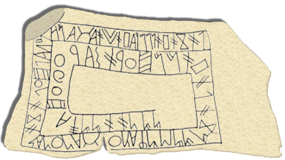 04. Испания до римлян