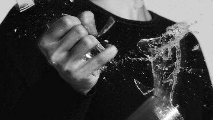 странное чувство