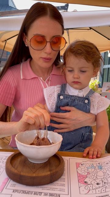 Обещание мороженое 🍧 🍨 🍧  в августе  #2года5месяцев