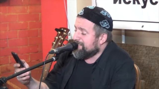 54 Рыбаки - Андрей Мансветов