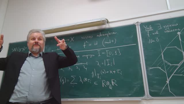 СД и ГТГ 23.01.2025 (В. Тиморин)