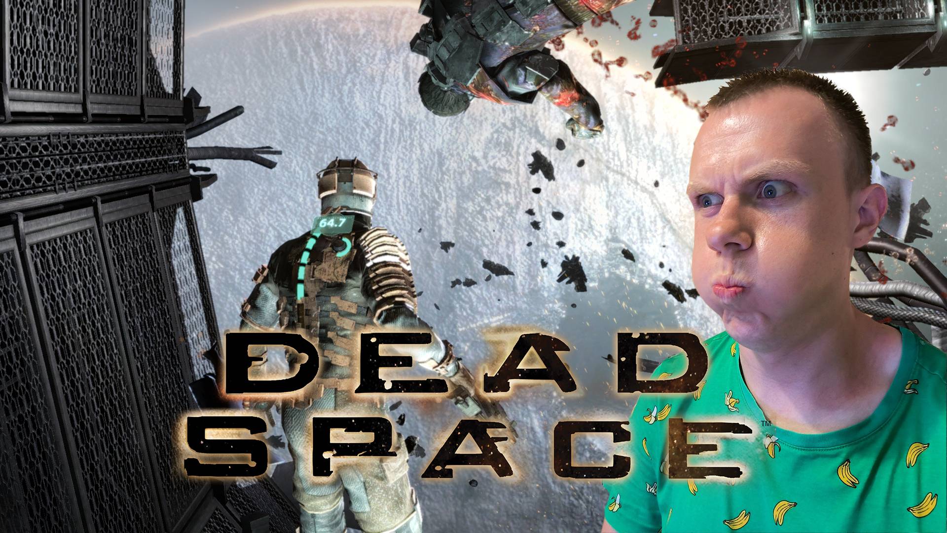 ШАЙТАН-МАШИНА ► Dead Space (2008) #3