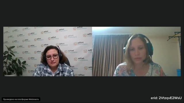 Делимся отзывом выпускницы КПК Саблиной Татьяны