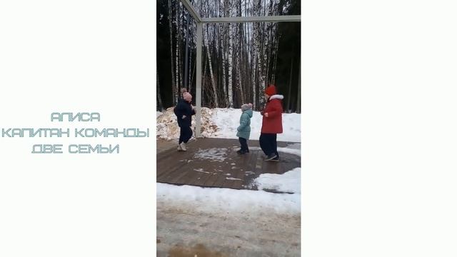 Путь к Солнцу День десятый Гимнастика  утром  5 минут