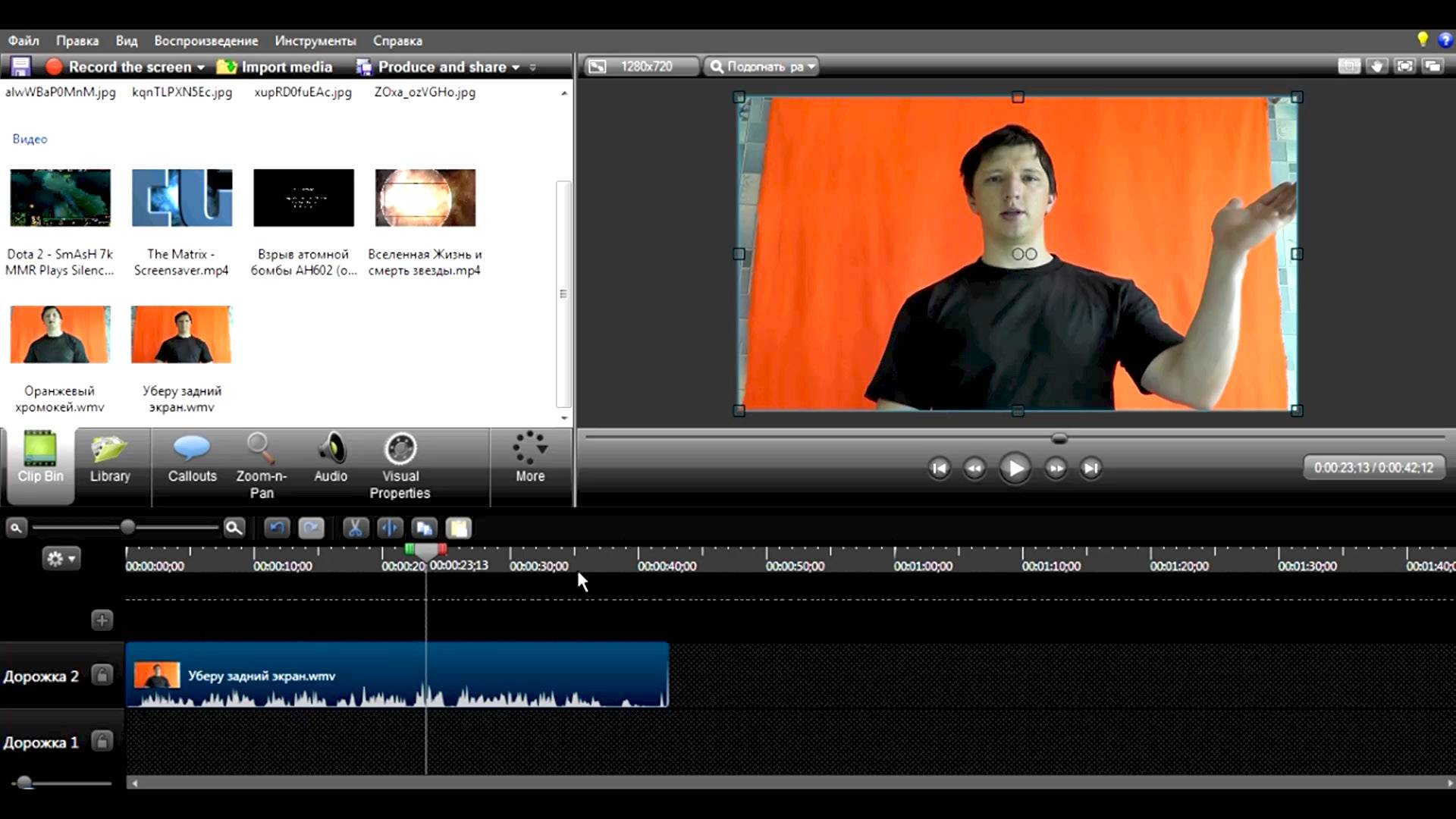 Как убрать фон на видеомонтаже, Зелёный экран, хромакей. Как заменить фон на монтаже и как снимать.