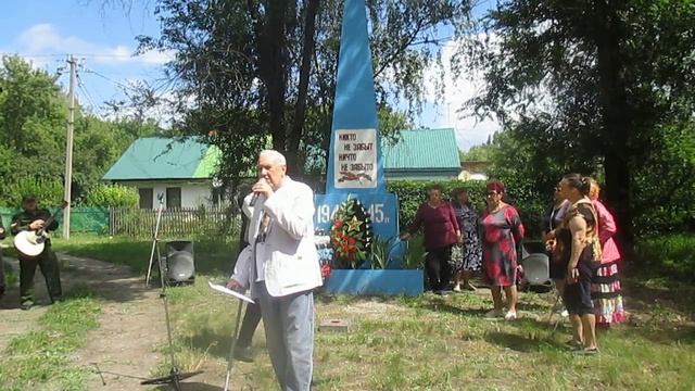 День скорби 22 июня в селе Хмелёвка