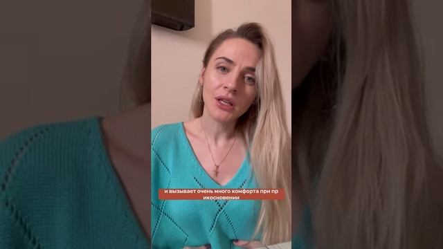 Отзывы участниц челлендж по животу #миома