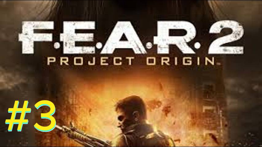 Отступление - Прохождение F.E.A.R. 2: Project Origin часть 3