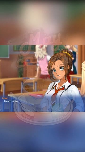 Отсылка в "Little Green Girl". Часть 2. #shorts #maycatplay #littlegreengirl  #отсылки