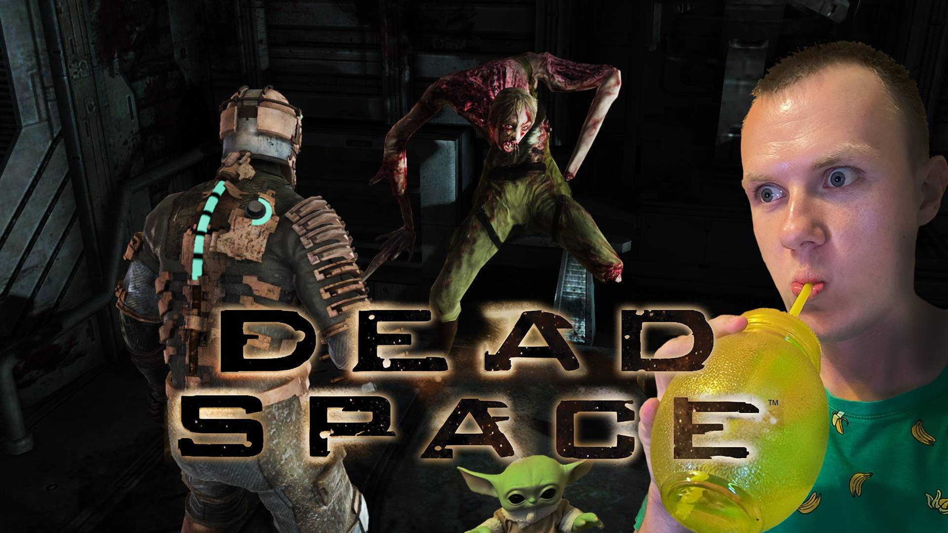 ТАК СЕБЕ  МЕДИЦИНА ► Dead Space (2008) #2