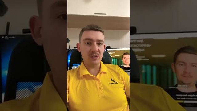 Погнали работать. И небольшое объявление.