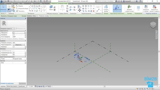 [Фриформы и адаптивные компоненты Revit] #7 Turning Torso. Адаптивные семейства связей