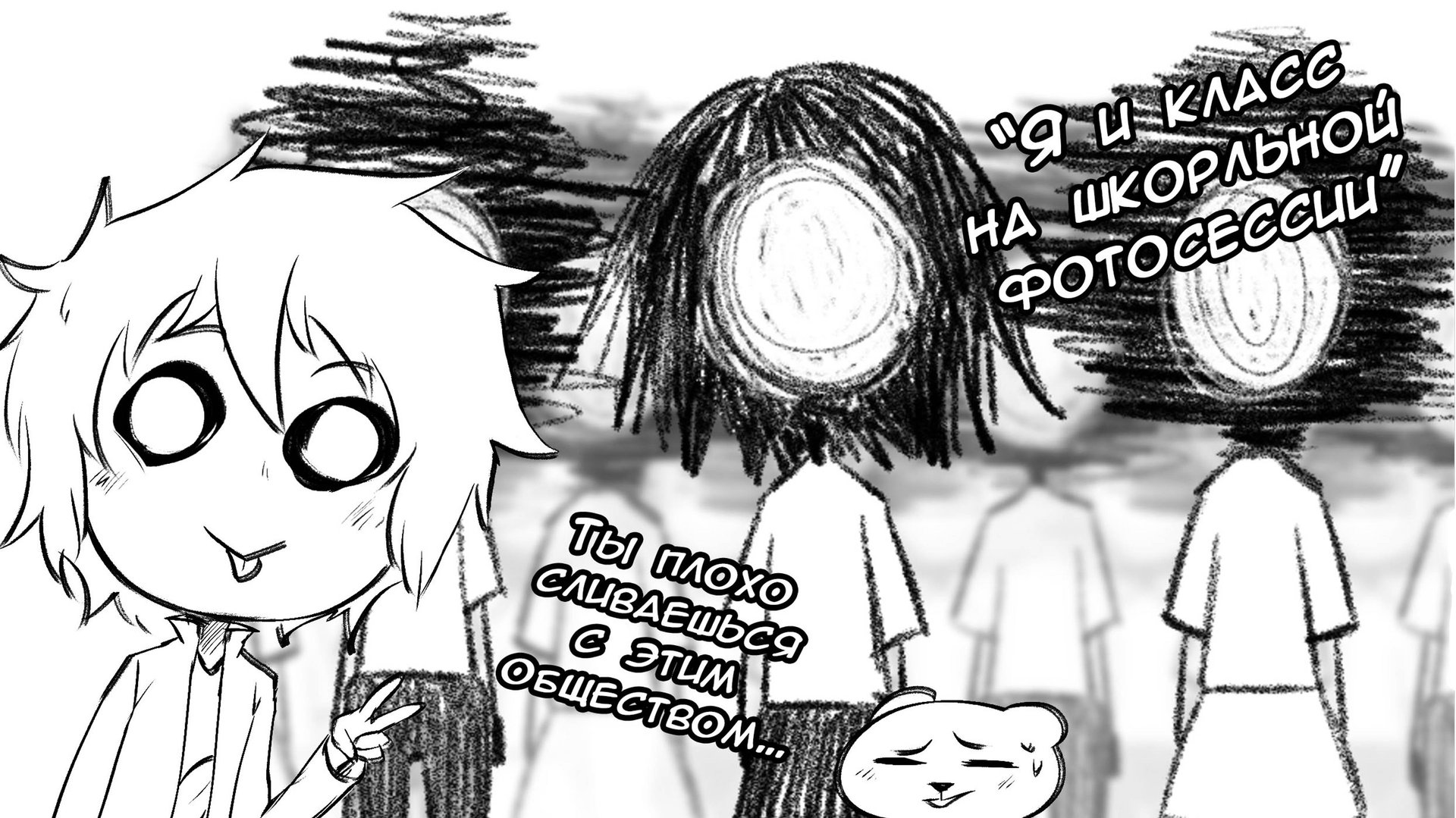 HANABIRA: BLOOM |Стал частью общества|Прохождение ФИНАЛ (часть 4)