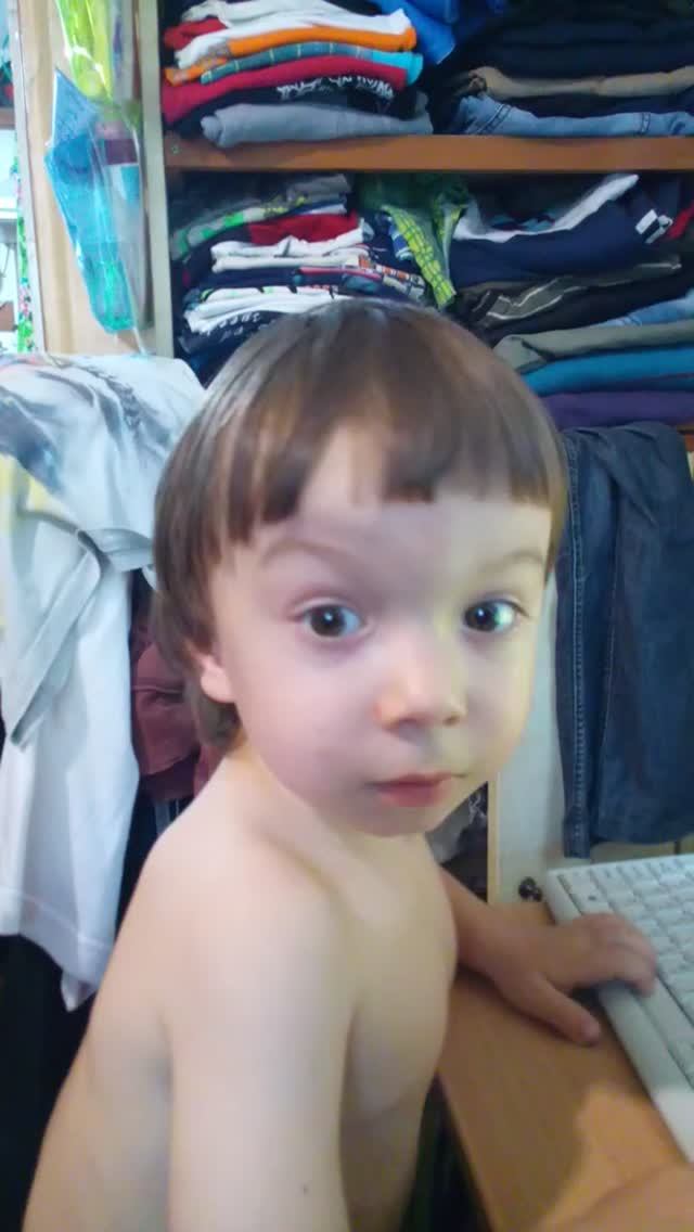 Стример Ярослав