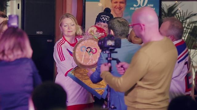 Юбилей на Чайке, 50 лет