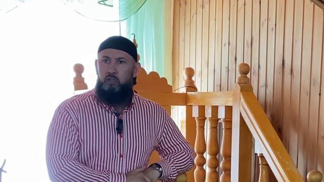 Ответь Аллаху, а затем пророку!