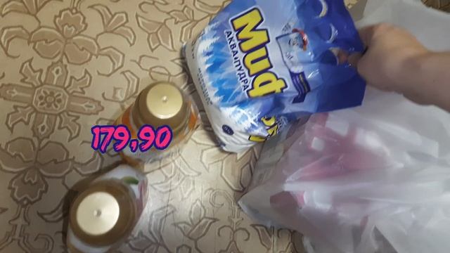Большая закупка продуктов на месяц на 13 0000 с ценами/запас продуктов