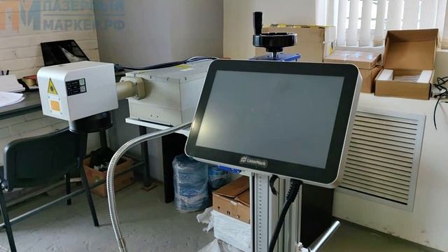 Обзор лазерный конвейер