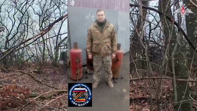 Ребята, парни, пацаны, за Вас мы молимся и помогаем!