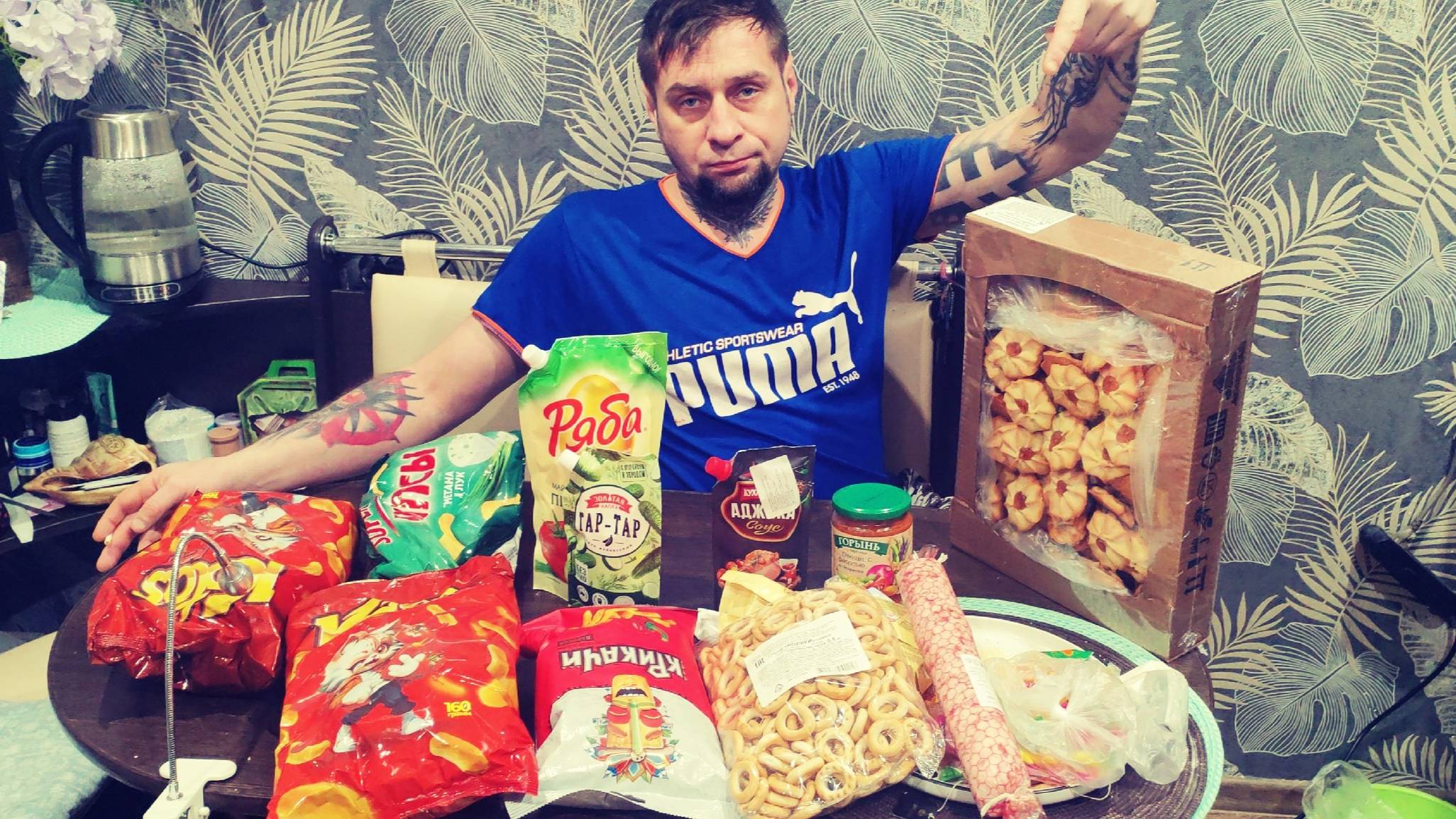 СВЕТОФОР-ХОРОШАЯ ЗАКУПКА И ДИГУСТАЦИЯ