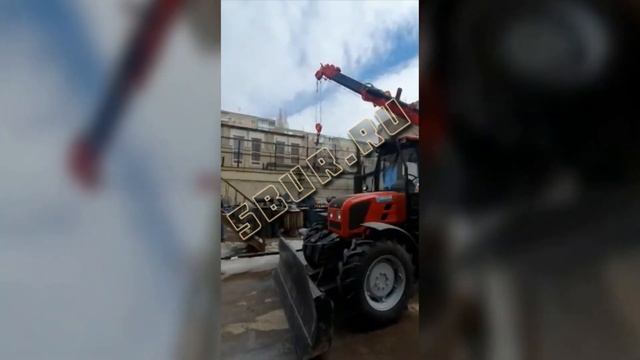 Беларус 92П + БКУ Taurus 035А