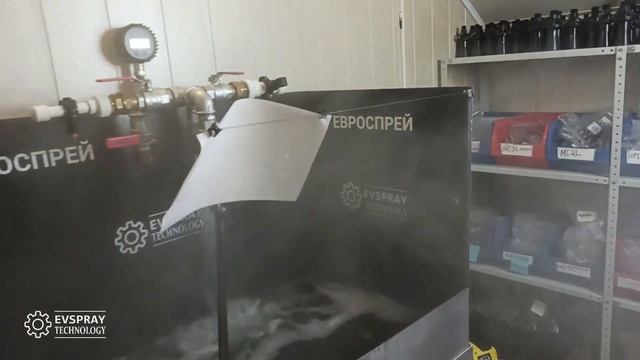 Ультразвуковая форсунка. Двухфазная форсунка. (форсунка для туманообразования)