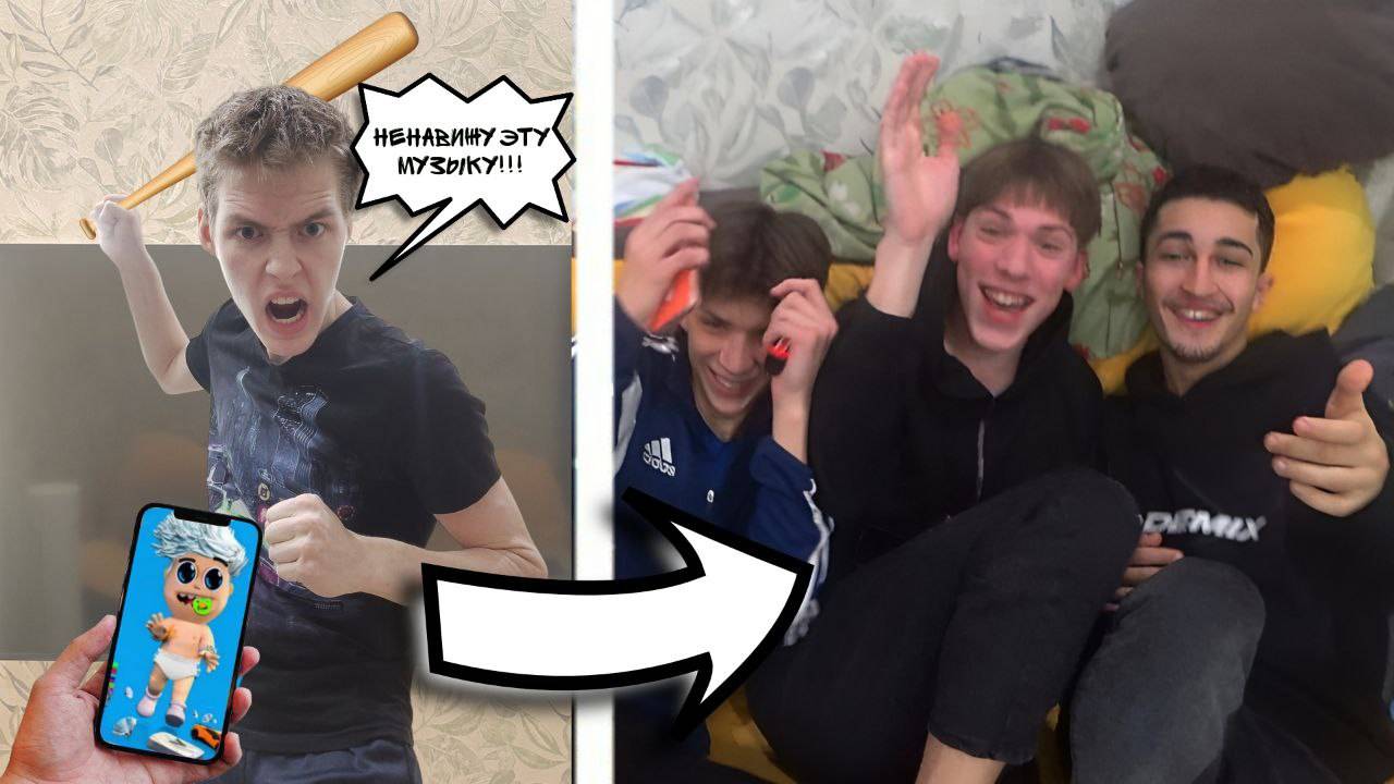 УГАДАЙ МУЗЫКУ и ПЕСНЮ НИКСАНА ЧЕЛЛЕНДЖ