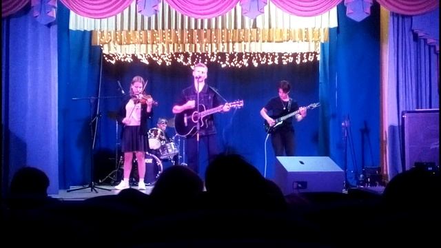 Памяти Виктора Цоя: Музыкальный Вечер "Звезда по имени Солнце"