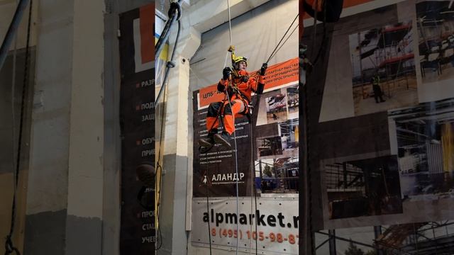 Переходы с одной пары канатов на другую пару канатов