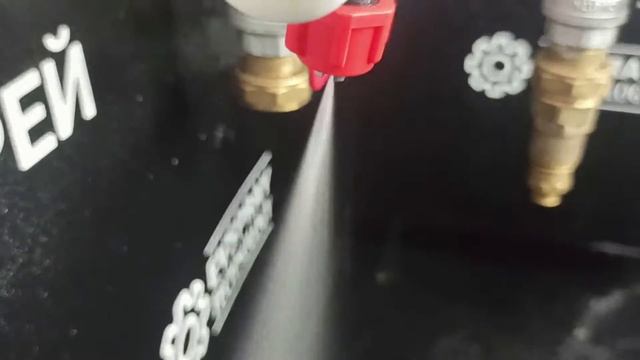 Плоскоструйная форсунка (0,59 л/мин при 3 бар, угол распыления 50°). Форсунки для распыления воды.