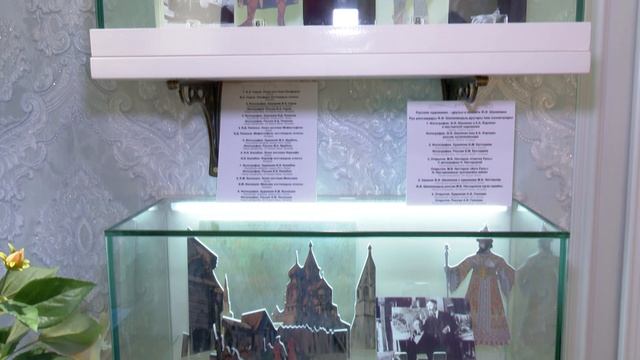 Выставка в музее музыки имени Ф.И.Шаляпина  "Мой несравненный друг Серов !"