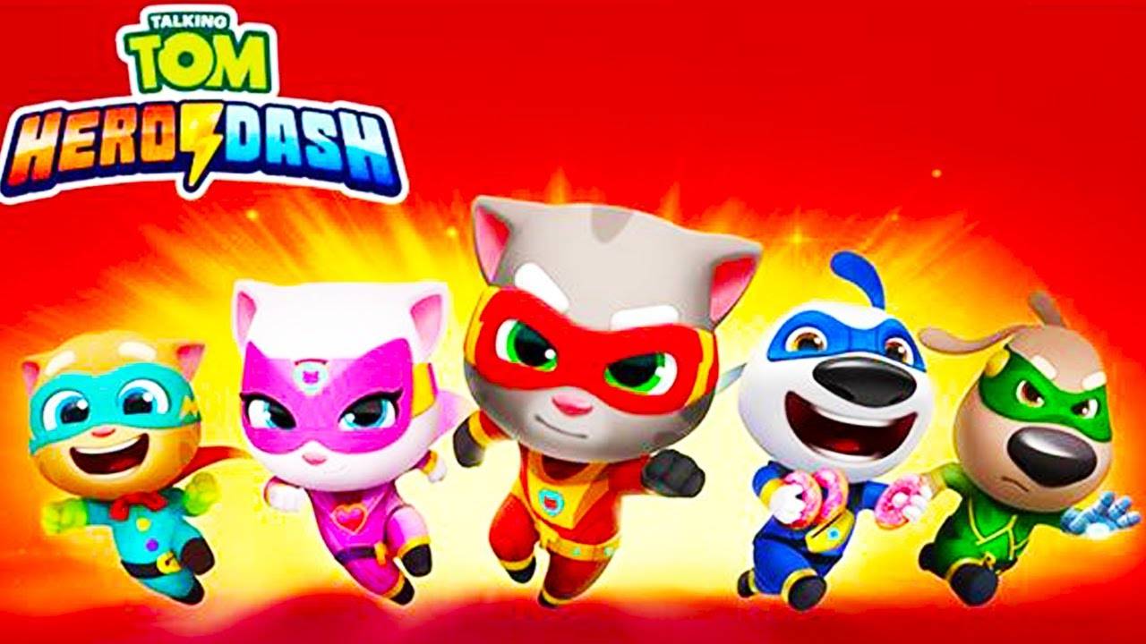 Том герой. Играем вместе.