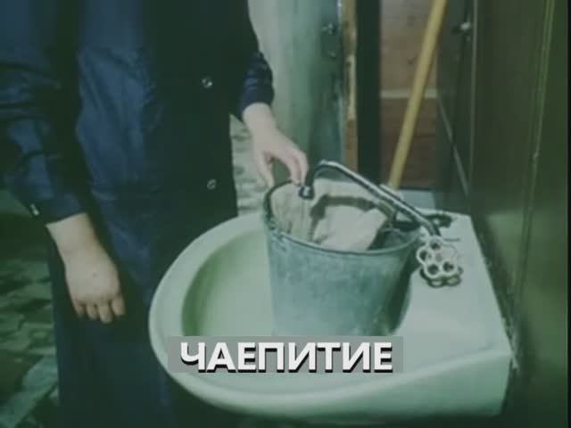 Счетным работникам было хорошо в СССР, вспоминают подруги за чаепитием