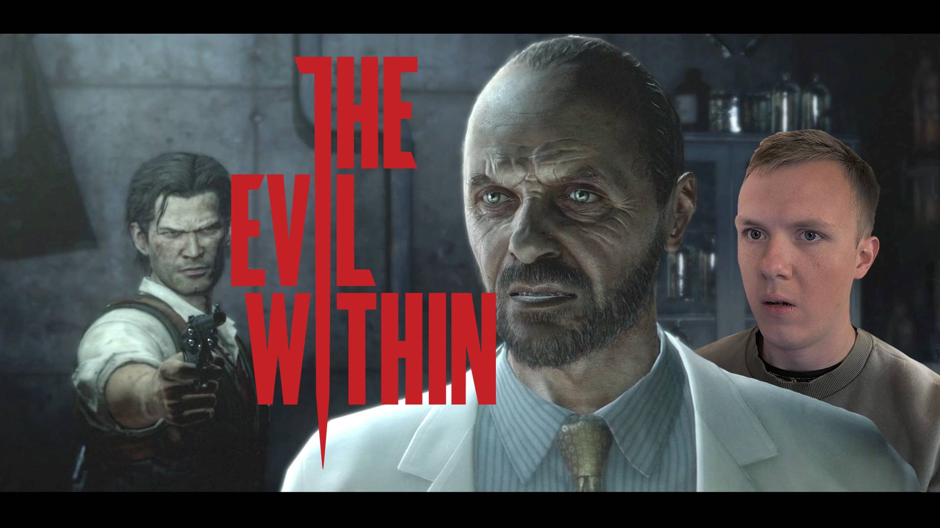 От врага к врагу ► The Evil Within #11