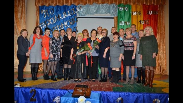 Встреча выпускников 2020