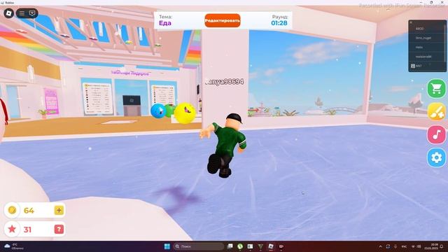 5 МИНУТНАЯ СЕРИЯ В РОБЛОКС рисуем часть 3