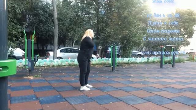 Гимнастика  утром  5 минут и стометровка и видео турниров специалистов оздоровления