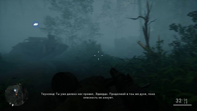 Battlefield 1 Туман Войны Лес Прорываемся в Перёд #3