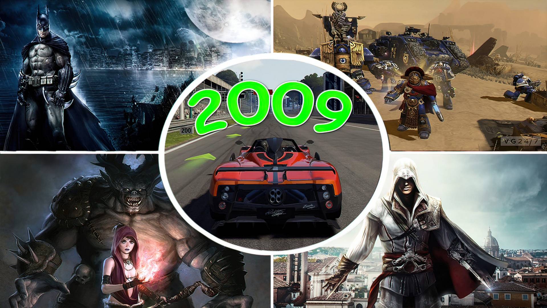 Во что мы играли в 2009 году.  Лучшие игры 2009!