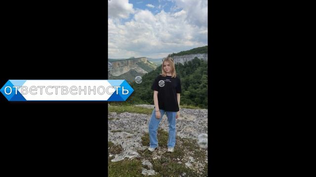 Выборы президента школы 2023