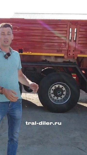 ОБЗОР КИТАЙСКОГО БОРТОВОГО ПОЛУПРИЦЕПА НА БАЛАНСИРНОЙ ТЕЛЕГЕ FUWA