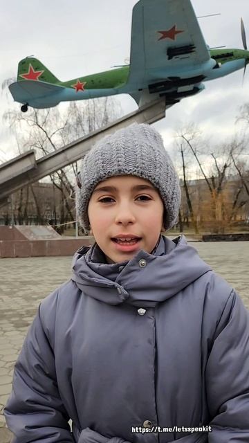 PRESENT PERFECT TENSE
WHAT HAVE YOU DONE SO FAR?