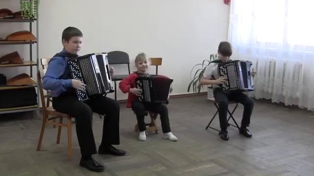 Трио баянистов :Алёна Кливитенко 7 лет, Коля Яковенко и Семён Дегтярёв  "Старый трамвай" Е.Дербенко
