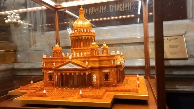 Исаакиевский собор.