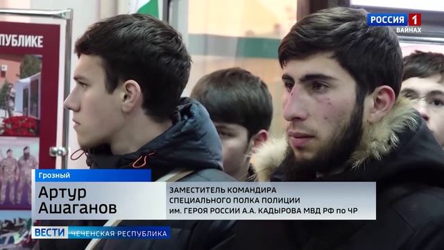 Чеченская Республика присоединилась к Всероссийской акции «Студенческий десант»