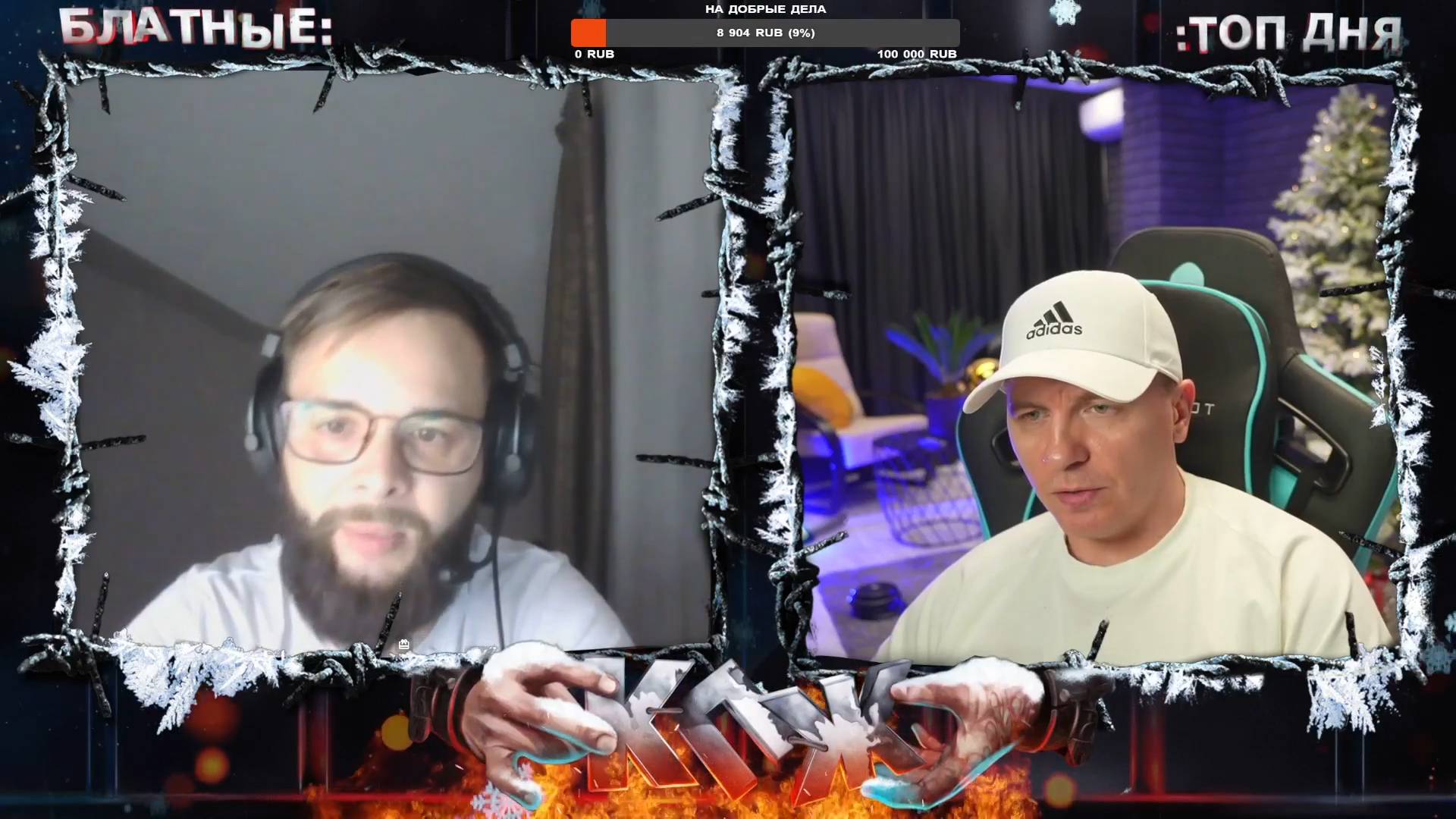 №86 История, которая потрясла всех ► (ВИТАЛИЙ РЕУТОВ) ЧАТРУЛЕТКА 05.12.24