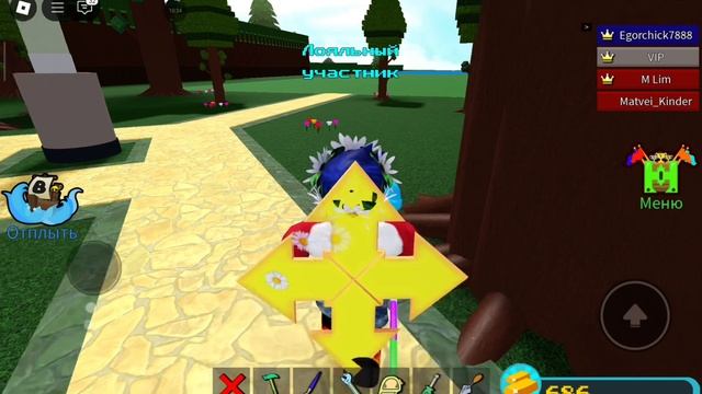 Мои сохранённые постройки в билде