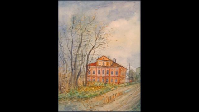 Миниатюра 7 (Осенней порой). Обновл. вар. Композ., аранж., художн. Ю. Кучмаева