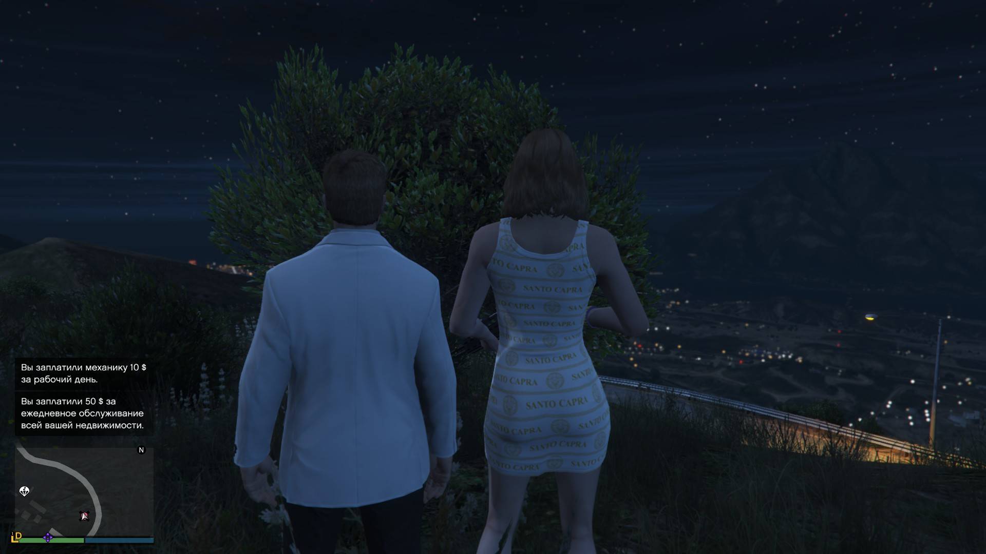 Grand Theft Auto V Шикарный стрим с Алёной - 18