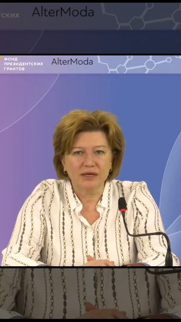 Экстракорпоральное оплодотворение (ЭКО) при болезни Бехтерева